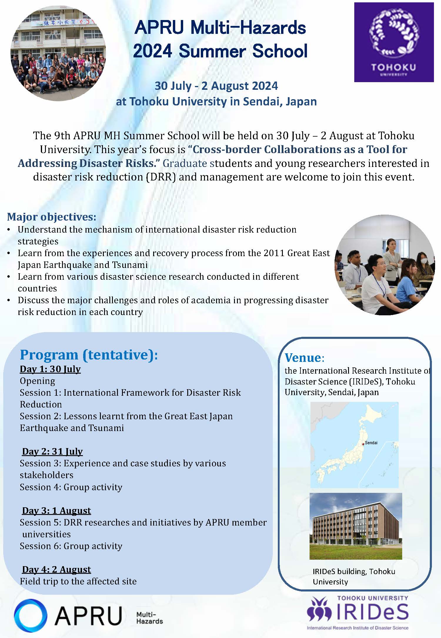 [Call for application]The APRU Multi-Hazards(MH) Summer School at ...